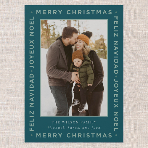 Yuletide Border 5x7 Stationery Card by Yours Truly | Shutterfly