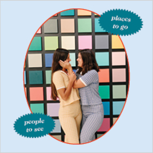 The Future is Bright Calendar Wall Calendar | Shutterfly